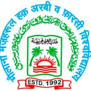 Maulana Mazharul Haque Arabic and Persian University - InPhD